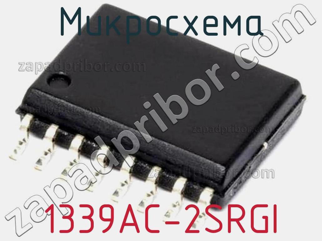 Real Time Clock Definition Computer At Richard Buffum Blog Real Time Clock Definition Computer At Richard Buffum Blog