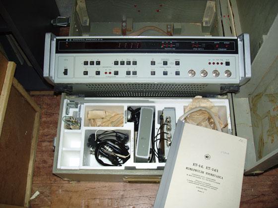 Инструкция Анализатор Спектра Gsp-827 - failregulations